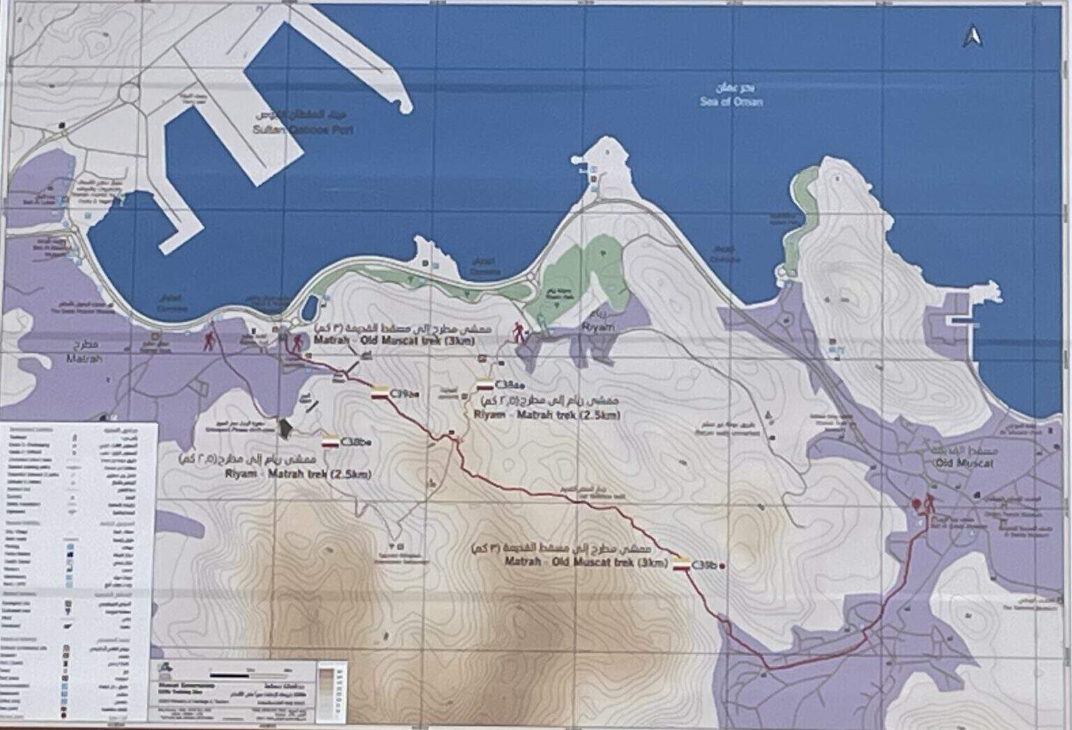 Bait Al Zubair Museum: A Fascinating View Of Omani Heritage 2026