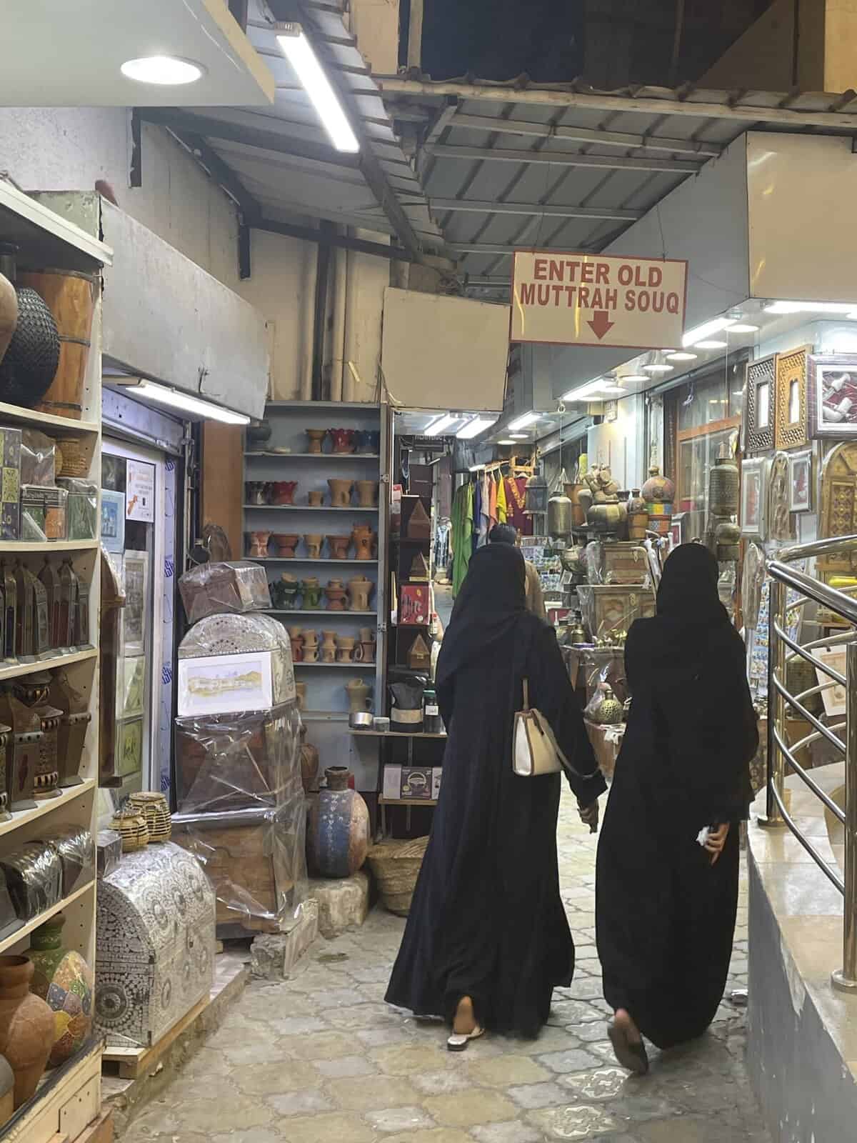 Mutrah Souq Guide (2026): A Guided Route Through The Souq & What To Buy ...